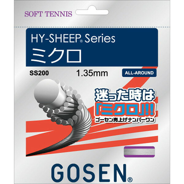 商品説明★ ガットの定番。バランスのとれたメーカー売上ナンバーワンモデル。スペック* 素材：高分子ブレンド* サイズ：ゲージ/1.35mm、長さ/11.5m* 適正テンション：30〜35lbs* ガット性能：耐久性7、反発力6、ソフト感6、...