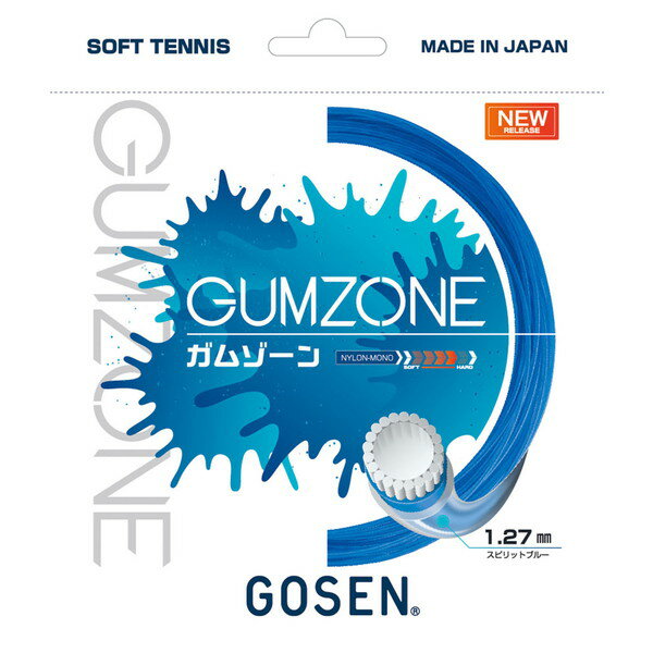 商品説明★ ゴーセン独自のG.U.M.COATING（ガムコーティング）がショットに安定感を与え、狙った「ゾーン」へのコントロールを可能にする。プレイヤーはイメージ通りのショットを打ち続けることで、勝つための「ゾーン＝極限の集中状態」を手に...