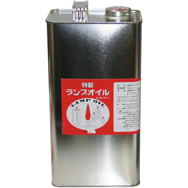 商品説明★ 白灯油をさらに精製し安定した無臭灯油です。★ ススやにおいが少なくオイルランプ、オイルランタンの燃料として最適です。スペック* 容量：4L* 精製無臭灯油* 原産国：日本
