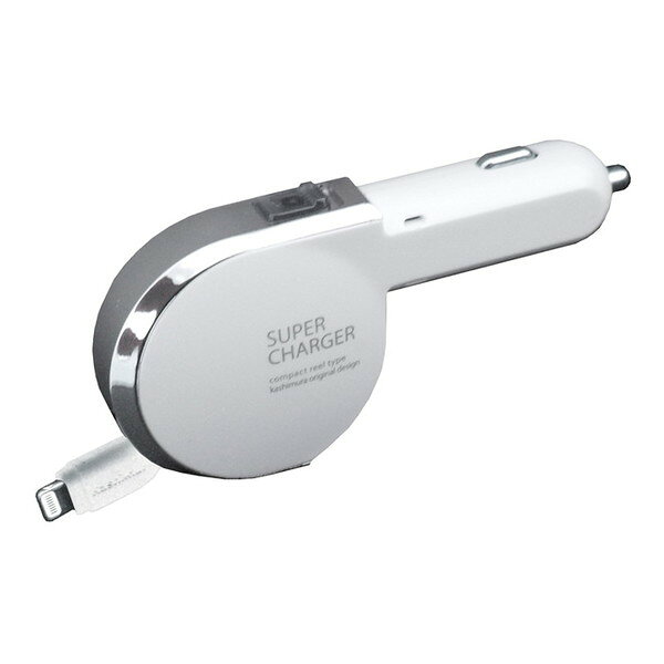 商品説明★ 車のDCソケット電源からiPad/iPhone/iPodのバッテリーを充電する、Lightningコネクタ専用のハイパワーDC充電器。★ MFi認証品。★ ワンプッシュでコードをすっきり収納。★ 充電しながら、通話や待ち受けも可...