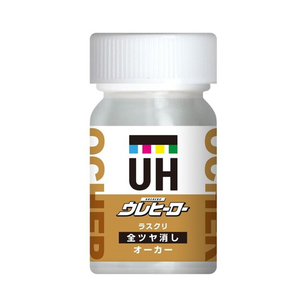 商品説明★ ウレヒーローは、柔軟性・伸縮性に特化した塗料です。★ ゴムや布など柔らかい素材に対して塗装を行っても柔らかさが維持されます。★ ウレヒーローラスクリは、2液型のウレタン樹脂塗料。さらに、耐水性、耐薬品性、耐溶剤性等にもすぐれ、さ...