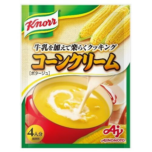 ご注文前にご確認ください※ 12時から14時の時間帯指定はできません。ご指定の場合は14時から16時にて手配いたします。商品説明★ 小麦粉を使用したルゥをベースにスーパースイートコーンをふんだんに使用したコーン風味豊かなスープです。コーンン...
