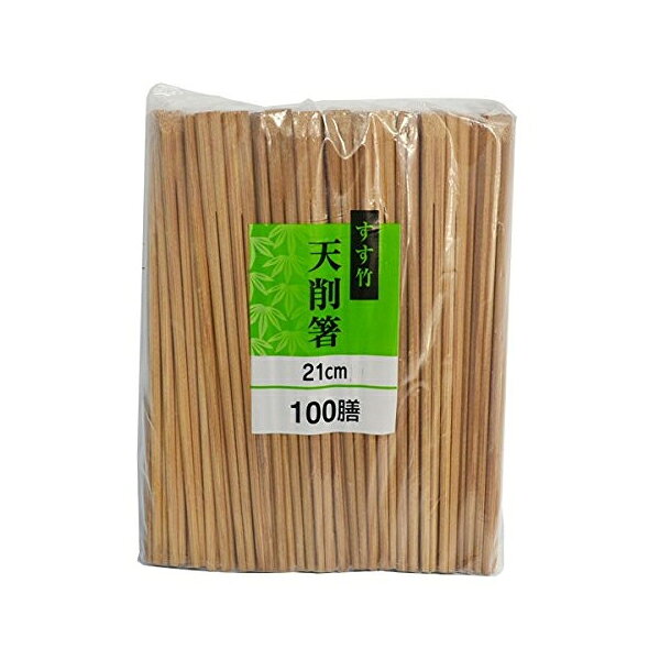商品説明★ たっぷり100膳入りの割り箸。★ 業務用にも。★ 割箸には防カビ(OPP、TBZ、DP、イマザリル等)および塩素系漂白剤は使用しておりませんので安心してご使用ください。スペック* 長さ:21cm* 材質:竹