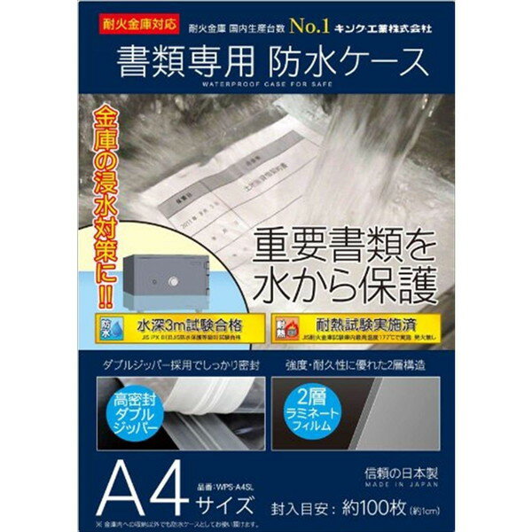 ※ こちらの商品は下記承れません。（1）代金引換払い（2）沖縄・離島地域への配送（3）ご注文後のキャンセル・ご返品（初期不良を除く）※ 一部地域への配送は、別途送料が掛かる場合がございます。また、・日曜・祝日の配達・時間指定は承れません。予...
