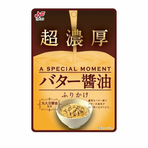 ご注文前にご確認ください※ 12時から14時の時間帯指定はできません。ご指定の場合は14時から16時にて手配いたします。商品説明★ 濃厚なバターの風味が口の中に広がります。バターをイメージした黄色のバター味付マッシュポテトを使用、濃厚なバタ...