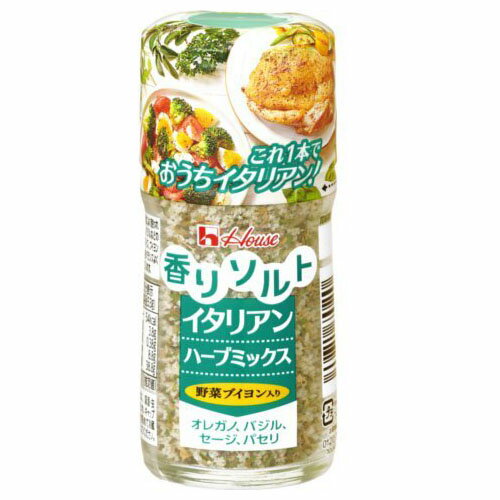 ご注文前にご確認ください※ 12時から14時の時間帯指定はできません。ご指定の場合は14時から16時にて手配いたします。商品説明★ ガーリック、パセリ、オレガノ、バジル、ブラックペパー、セージ、セロリシードとうまみを加えた塩をバランスよくブ...