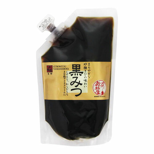 ご注文前にご確認ください※ 12時から14時の時間帯指定はできません。ご指定の場合は14時から16時にて手配いたします。商品説明★ わらび餅やホットケーキ、アイスクリームにかけて。まろやかなサトウキビの味わいが生きています。※メーカーの都合...