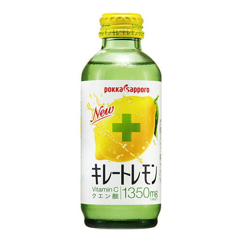 ご注文前にご確認ください※ 12時から14時の時間帯指定はできません。ご指定の場合は14時から16時にて手配いたします。商品説明★ 天然のレモンをまるごと1個ぎゅっと搾ったレモンの味わいと、ビタミンCが1000mg入った「すっぱさ体感&機能...