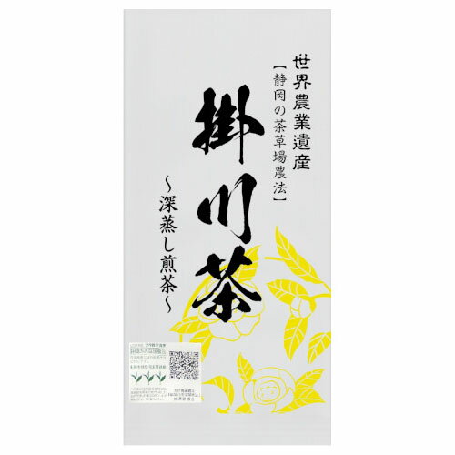 ご注文前にご確認ください※ 12時から14時の時間帯指定はできません。ご指定の場合は14時から16時にて手配いたします。商品説明★ 「農業と生物多様性が同じ方向を向いて両立している世界的にも極めて稀な事例」と高く評価され、2013年、国際連...