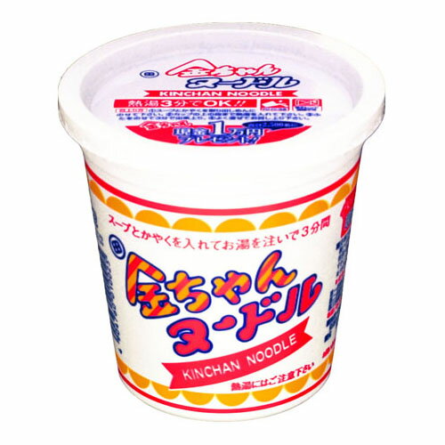ご注文前にご確認ください※ 12時から14時の時間帯指定はできません。ご指定の場合は14時から16時にて手配いたします。商品説明★ 弊社ロングセラー商品。芳ばしい香りを施したコシのある麺。何度、食べても飽きの来ないあっさり醤油味。えび、豚肉...