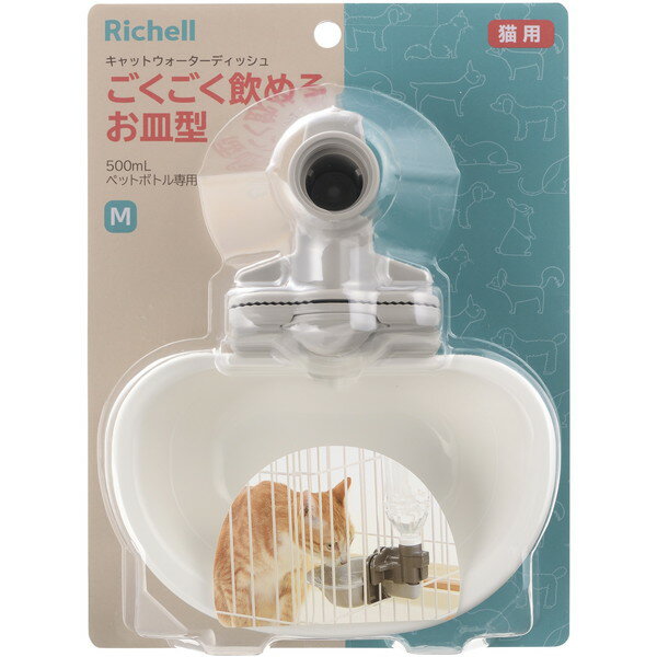 ご注文前にご確認ください※ 商品パッケージや仕様につきまして、予告なく変更されることがございます。商品説明★ 飲んだ分だけ自動補給★ 水がなくなると自動的に給水、一定量でストップします。★ ワイヤー固定タイプ★ ケージやサークルに取り付けら...