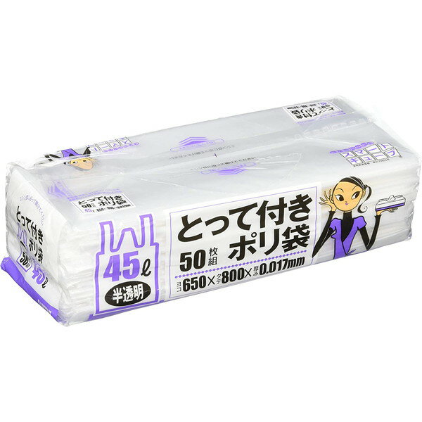 商品説明★ スーマトキューブは、通常包装の1/4（本袋を1/32）に折りたたんだコンパクト包装で、上と横に取り出し口が付いており、ティッシュのように一枚ずつ取り出すことが出来ます。★ とって付きでペールに引っ掛けやすく結びやすく持ち運びやす...