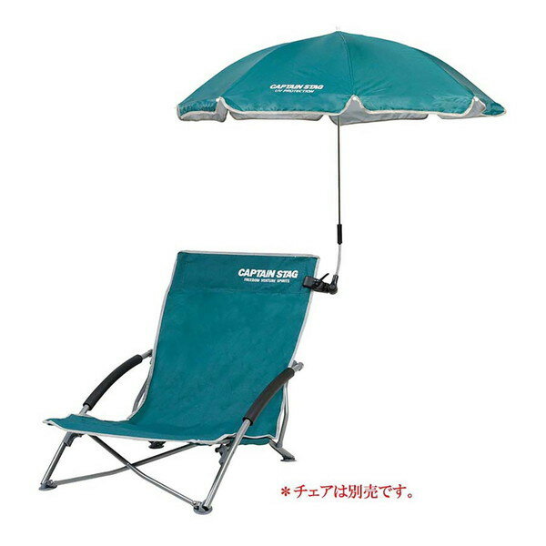 スペック* 製品サイズ(約/mm)：径1100×900* 重量(約/g)：430* 品質表示(材質/その他)：傘生地の組成/ポリエステル100%(裏面シルバーコーティング)、その他の材料/親骨:鉄(亜鉛めっき)・中棒:鉄(クロムめっき)* ...