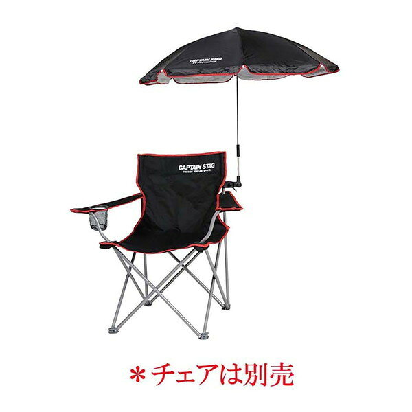 スペック* 製品サイズ(約/mm)：径1100×900* 重量(約/g)：430* 品質表示(材質/その他)：傘生地の組成:ポリエステル100%(裏面シルバーコーティング)、親骨:鉄(亜鉛めっき)、中棒:鉄(クロムめっき)* 仕様/その他：...