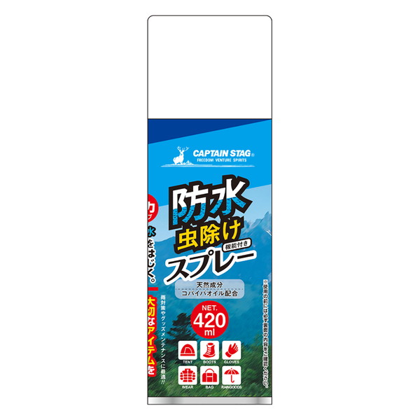 スペック* 製品サイズ(約/mm)：径65×205* 重量(約/g)：380* 品質表示(材質/その他)：第4類第1石油類294mm、缶:スチール、キャップ:ポリプロピレン、ボタン:ポリエチレン、主成分:フッ素樹脂、天然成分(ヒバ、ヒノキ)...