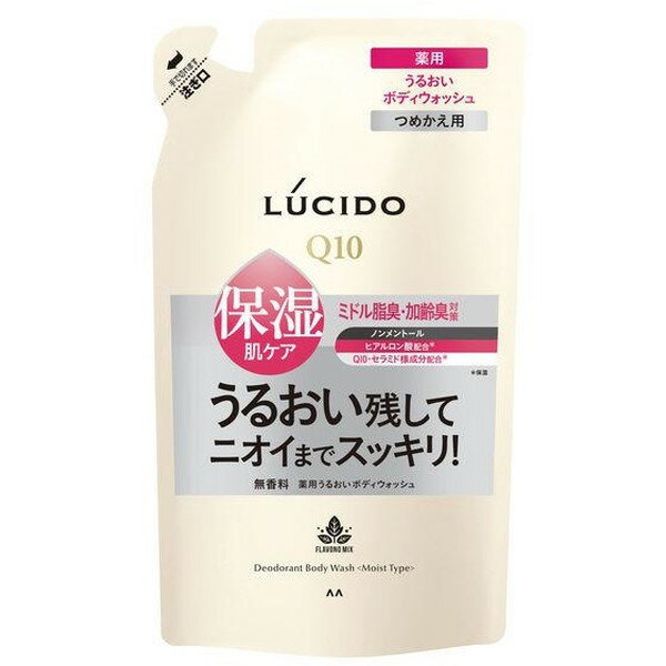 ご注文前にご確認ください※ 商品パッケージや仕様につきまして、予告なく変更されることがございます。商品説明★ 40才からのニオイケア。★ 洗浄・防臭・肌ケアの効果でニオイ気にならない清潔肌へ導く。★ うるおいタイプ。★ 使用方法・全身をぬら...