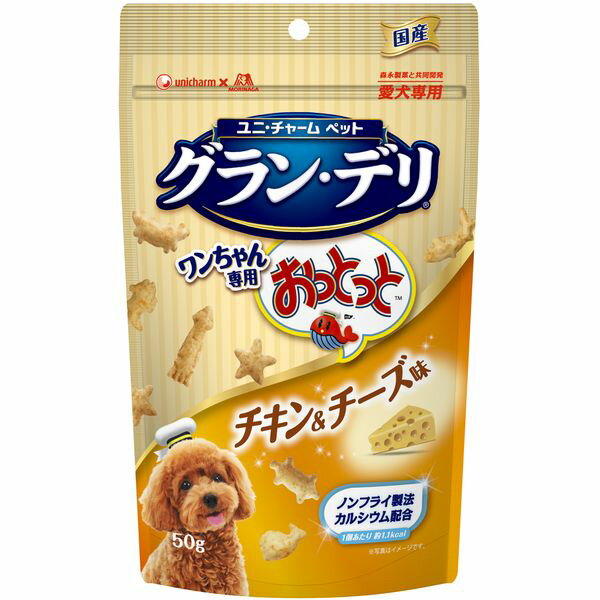 ご注文前にご確認ください※ 商品パッケージや仕様につきまして、予告なく変更されることがございます。※ 賞味期限表示がございます商品は、製造年月から表示期限までになります。商品説明★ 森永製菓と共同開発。・ノンフライ製法 1粒あたり約1.1k...