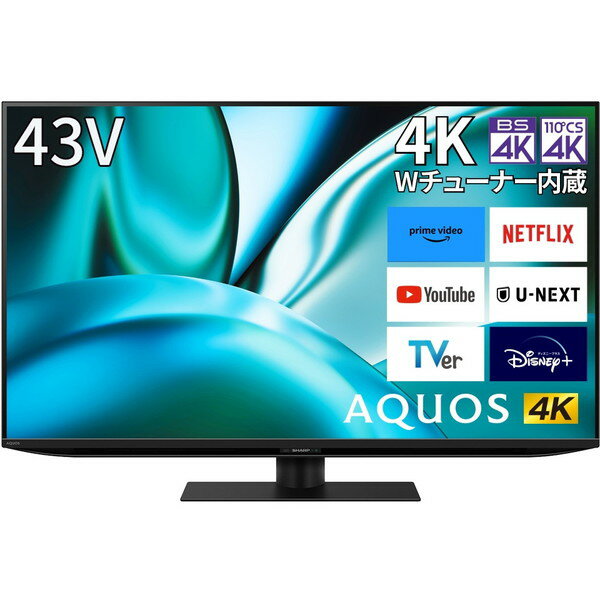 楽天市場】hdd 内蔵 テレビ 40 インチ(メーカーシャープ・画面 楽天市場】hdd 内蔵 テレビ 40 インチ(メーカーシャープ・画面