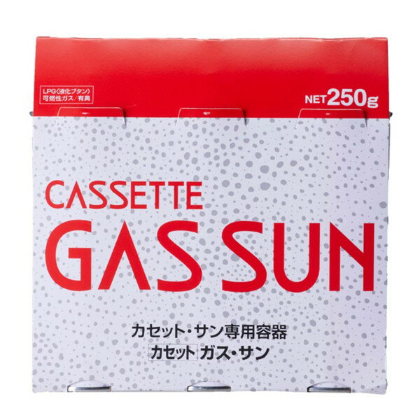 商品説明★ カセット・サンシリーズ専用のカセットガスです。★ 製造後約7年を目安に使い切ってください。【使用上の注意】・この容器(ボンベ)はカセット・サン専用容器です。それ以外のこんろ等には使用しないでください。 ガスが漏れたり、着火しない...