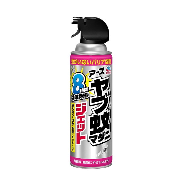 商品説明★ 蚊がいないバリア空間をつくります。★ 庭、畑、山作業前に作業スペース周りの地面茂みにスプレーするだけで効果があります。★ ヤブ蚊を駆除して8時間(※1)よせつけない＋マダニ駆除効果があります。※1 天候、環境により異なります。★...