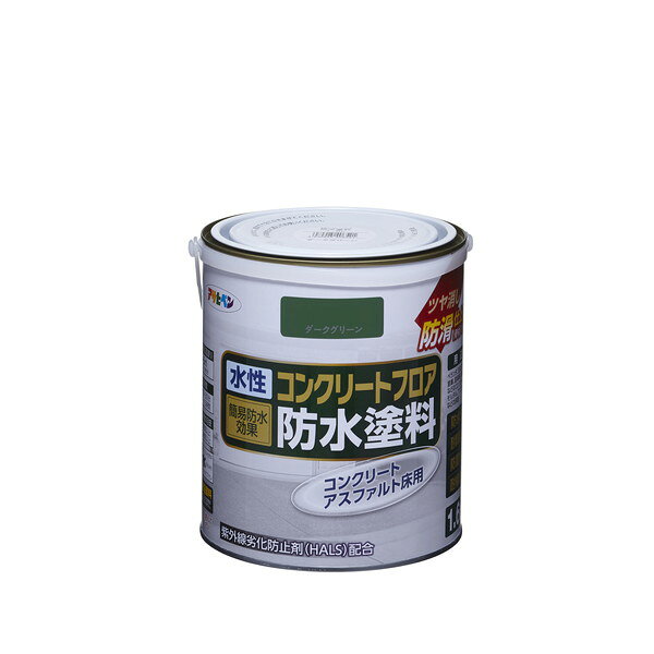 商品説明★ 下地への密着がよく、ケイ砂の配合により耐摩耗性・防塵性に優れ、防滑効果があります。★ 特殊架橋システム及びHALS(紫外線劣化防止剤)により、耐水性・耐汚染性・耐候性に優れています。★ 簡易防水効果があります。★ 安全で、取扱い...