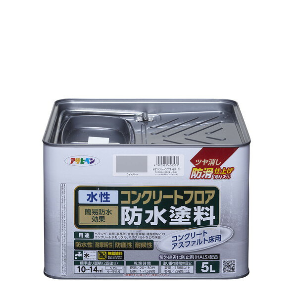 商品説明★ 下地への密着がよく、ケイ砂の配合により耐摩耗性・防塵性に優れ、防滑効果があります。★ 特殊架橋システム及びHALS(紫外線劣化防止剤)により、耐水性・耐汚染性・耐候性に優れています。★ 簡易防水効果があります。★ 安全で、取扱い...