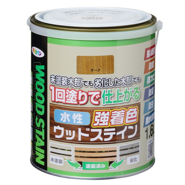 商品説明★ 隠ぺいが高く1回塗りで仕上がる水性・低臭タイプの木部専用塗料です。★ 木目を生かした美しいステイン仕上げができ、日光や雨に強く耐候性に優れています。★ 防腐・防カビ・防藻・防虫効果があり、長期間、木部を美しく保ちます。★ 撥水剤...