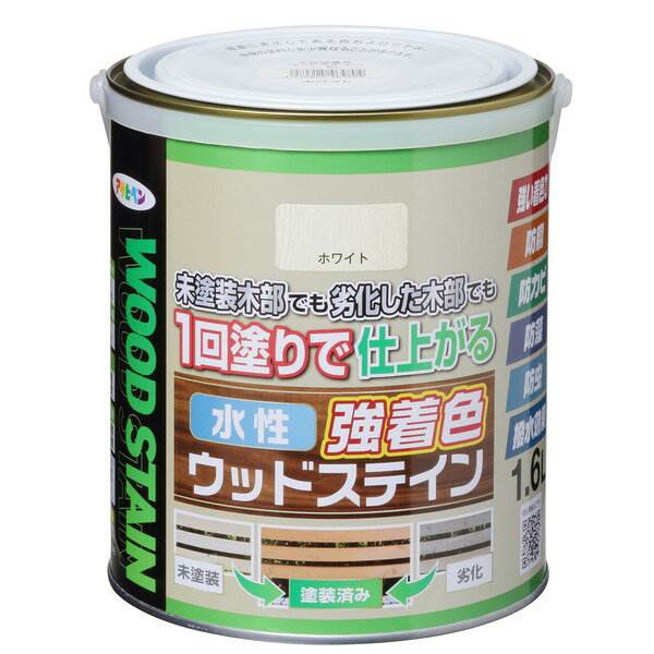 商品説明★ 隠ぺいが高く1回塗りで仕上がる水性・低臭タイプの木部専用塗料です。★ 木目を生かした美しいステイン仕上げができ、日光や雨に強く耐候性に優れています。★ 防腐・防カビ・防藻・防虫効果があり、長期間、木部を美しく保ちます。★ 撥水剤...