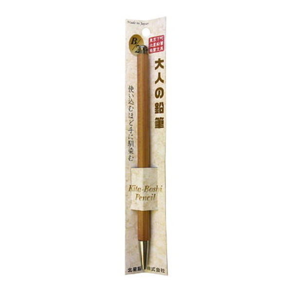 商品説明★ 今だからこそ使いたくなる洗練されたステーショナリー。自分に合ったものを求められるようになった今、もう一度鉛筆の感覚を味わいたいという大人の方のために作られた「大人の鉛筆」は北星鉛筆が昭和29年に開発した削らない鉛筆「ノーカット鉛...
