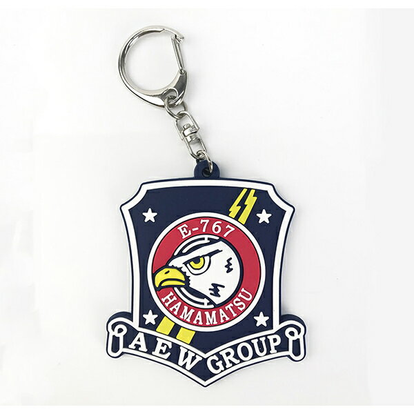 商品説明★ 陸海空自衛隊各部隊のエンブレムマークキーホルダースペック* 材質：PVC* サイズ：約60mm