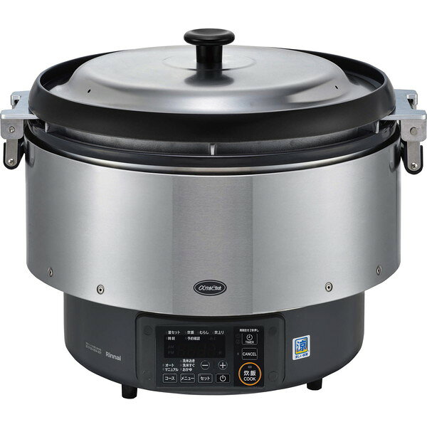 商品説明★ ご飯のおいしさを追求したこだわりのマイコン制御炊飯器★ タイマー付★ 内釜フッ素加工付スペック* 外形寸法:幅566×奥行506×高さ460(mm)* 質量:21kg* 消費電力:18W (待機時 1W) * 安全装置:立ち消え...