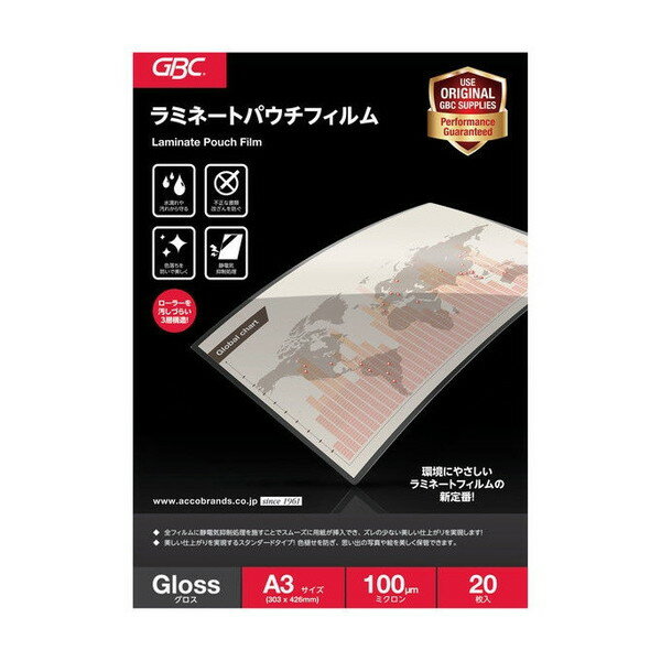 商品説明★ 静電気が起きにくいGBCのパウチフィルム全フィルムに静電気抑制処理を施すことでスムーズに用紙が挿入でき、ズレの少ない美しい仕上がりを実現します。★ GBCパウチフィルム100μm美しい仕上がりを実現するスタンダードタイプ。色褪せ...