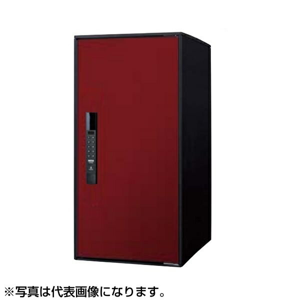 商品説明★ 受け取りも発送もおまかせできる電子錠タイプ。キーが不要の電子錠タイプ。宅配業者への集荷依頼時にパスコードを伝えておけば、発送もおまかせできます。しかもワンタイムパスワードで1回使用すると使えなくなる安心のセキュリティです。★ 荷...