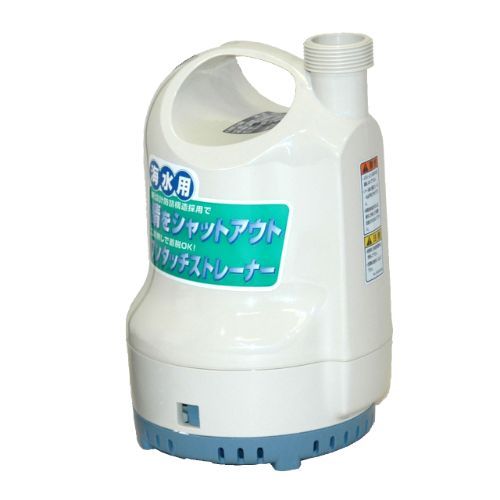 商品説明★ 養魚場の排水、魚洗い、ハッチの給排水などの海水移送に★ 口径32ミリ★ 60HZスペック* 海水用(清水も可)* タイプ：非自動運転形* 周波数(Hz)：60* 吐出口径(Φmm)：32* 最大吐出量(L/min)：120* 全...