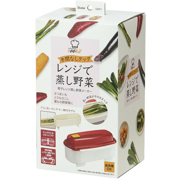 商品説明★ とうもろこしなどの長い野菜を電子レンジでを手軽に蒸せる電子レンジ調理容器。★ 加熱する時はフタのエアー弁を開け、保存時は閉めて使う。★ 空気が循環してムラなく加熱ができる二重構造。★ 長い野菜がそのまま入る。たっぷり入るふわっと...