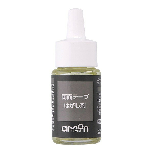 商品説明★ 天然オレンジオイルを主成分とした手にも素材にも優しい溶液★ スクレーパーとの併用でより簡単に作業できる★ 車外用スペック* 主成分:天然オレンジオイル* 内容量:30mL