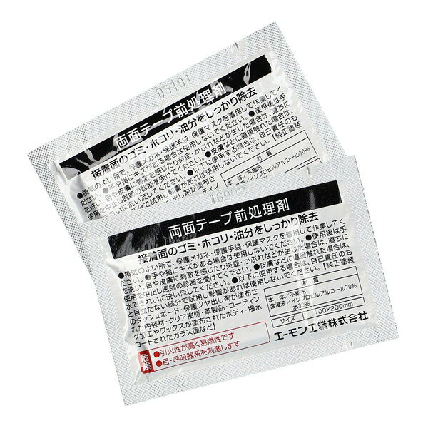 商品説明★ 汚れ取り、脱脂用スペック* サイズ:100×200mm* 入数:2枚