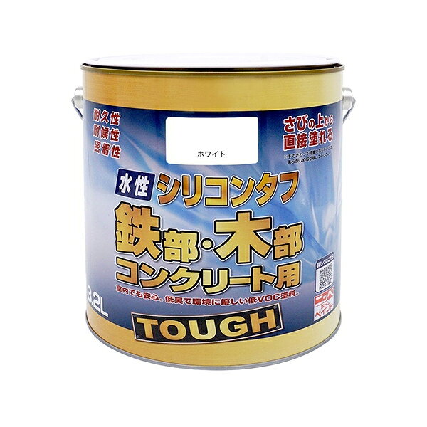 商品説明★ 屋外から屋内まで使用できる、低臭で環境にやさしい安心・安全の低VOC塗料です。★ 鉄部・木部・コンクリートなど幅広い用途にご使用できます。★ 酸性雨・紫外線・排気ガス・塩害に強く、汚れにくい塗膜です。★ 用途:鉄部、トタンかべ(...