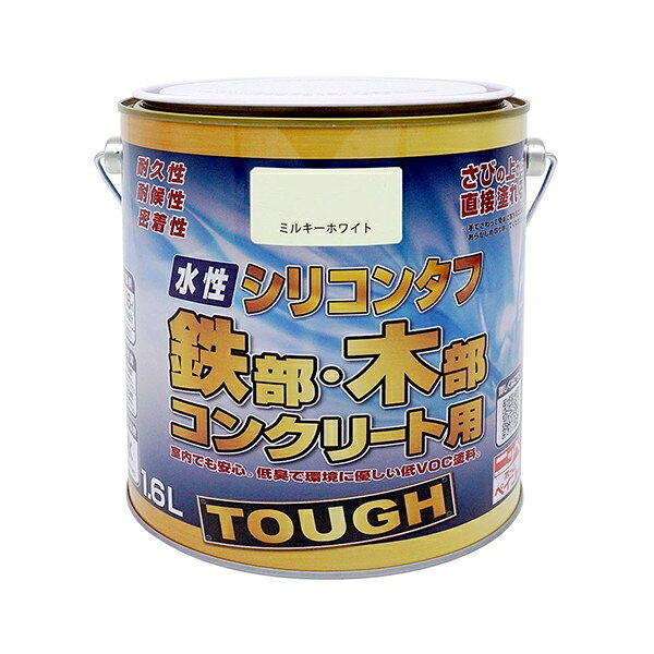 商品説明★ 屋外から屋内まで使用できる、低臭で環境にやさしい安心・安全の低VOC塗料です。★ 鉄部・木部・コンクリートなど幅広い用途にご使用できます。★ 酸性雨・紫外線・排気ガス・塩害に強く、汚れにくい塗膜です。★ 用途:鉄部、トタンかべ(...