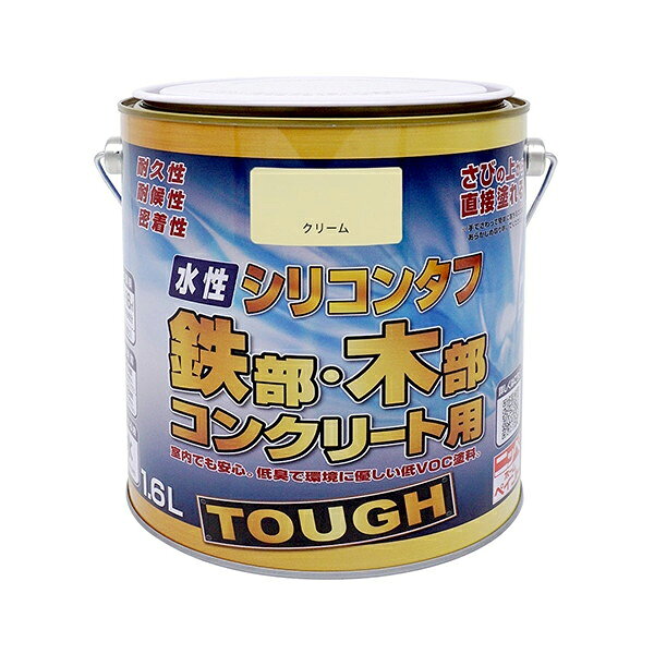 商品説明★ 屋外から屋内まで使用できる、低臭で環境にやさしい安心・安全の低VOC塗料です。★ 鉄部・木部・コンクリートなど幅広い用途にご使用できます。★ 酸性雨・紫外線・排気ガス・塩害に強く、汚れにくい塗膜です。★ 用途:鉄部、トタンかべ(...