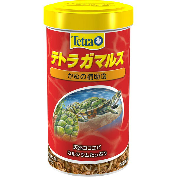 ご注文前にご確認ください※ 商品パッケージや仕様につきまして、予告なく変更されることがございます。※ 賞味期限表示がございます商品は、製造年月から表示期限までになります。商品説明★ 主にミドリガメ・ゼニガメ用に開発された栄養補給用天然フード...