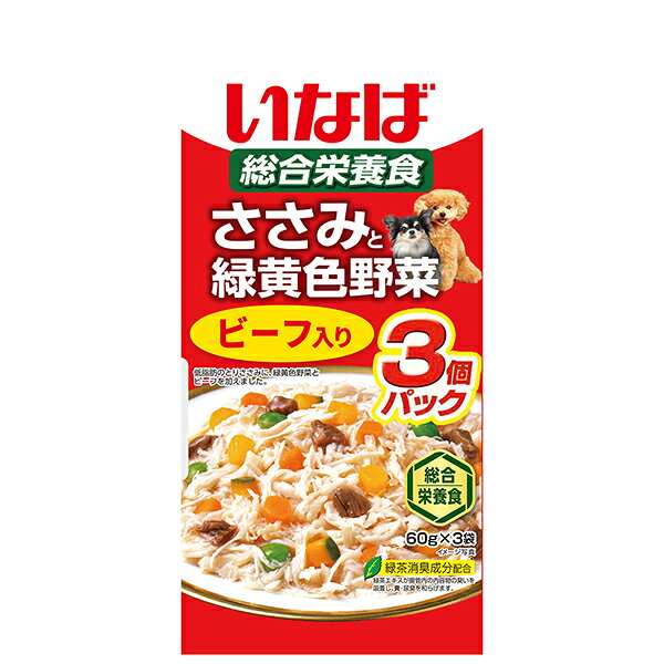 ご注文前にご確認ください※ 商品パッケージや仕様につきまして、予告なく変更されることがございます。※ 賞味期限表示がございます商品は、製造年月から表示期限までになります。商品説明★ ささみをベースに緑黄色野菜とワンちゃんが大好きな牛肉をトッ...