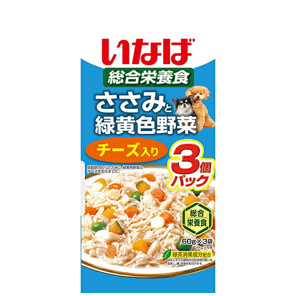ご注文前にご確認ください※ 商品パッケージや仕様につきまして、予告なく変更されることがございます。※ 賞味期限表示がございます商品は、製造年月から表示期限までになります。商品説明★ ささみをベースに緑黄色野菜とワンちゃんが大好きなチーズをト...
