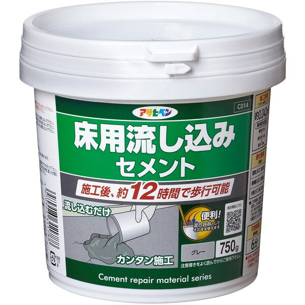 商品説明★ コンクリートやモルタル面などの床面の穴をうめる補修材です。★ 流し込むだけで簡単に平滑に仕上がります。スペック* 内容量:750g* サイズ(約):幅127mm×奥行127mm×高さ128mm* 材質:ポルトランドセメント・骨材...