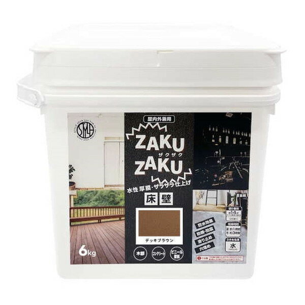 商品説明★ 滑り止め、防水機能に優れ、防錆・防腐効果もあります。★ 細かいひび割れに入り込み、穴埋め効果があります。★ 水性塗料なので臭気が少なく、室内でも塗装できます。※商品の仕様やパッケージは予告なく変更される場合があります。最新情報は...