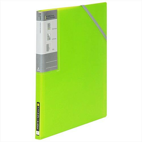 商品説明★ A4クリアホルダーがそのまま入るファイルです。★ バラバラだったクリアホルダーがこの一冊にまとまります。★ ハーフ&ワイドポケットで、クリアホルダーの出し入れがしやすく、ポケットに入れたまま書類の確認も可能です。★ 各ポケットに...