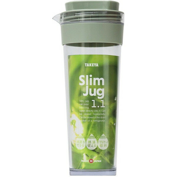 商品説明★ 冷蔵庫ドアポケットに入るスリムなピッチャー。★ 冷蔵庫の棚に横置きも可能。★ 広口でお手入れ簡単。スペック* サイズ:(約)幅11.2×奥行10×高さ26.5cm * 材質:本体/AS樹脂、フタ・スリーブ/ポリプロピレン、パッキ...