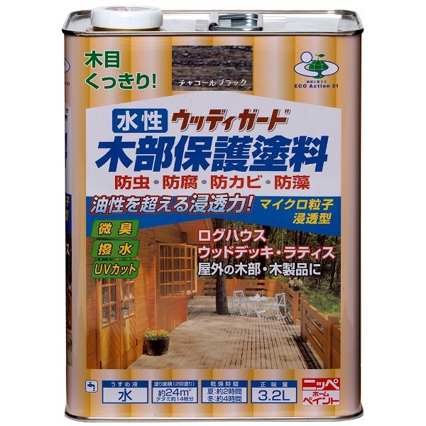 商品説明★ マイクロ粒子浸透型の新しい微臭の水性木部保護塗料です。★ 木材の防虫・防腐・防かび・防藻効果に優れ、木材に浸透して内部から木の腐食を防ぎます。★ 耐候性に優れたマイクロ粒子浸透型顔料の採用で、木目がよりくっきりキレイな仕上がりに...