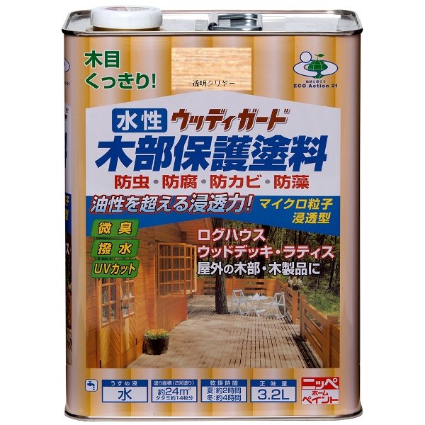 商品説明★ マイクロ粒子浸透型の新しい微臭の水性木部保護塗料です。★ 木材の防虫・防腐・防かび・防藻効果に優れ、木材に浸透して内部から木の腐食を防ぎます。★ 耐候性に優れたマイクロ粒子浸透型顔料の採用で、木目がよりくっきりキレイな仕上がりに...