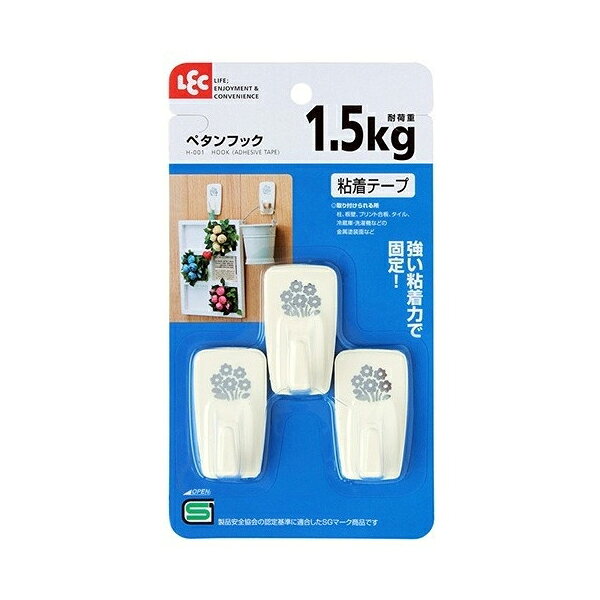 商品説明★ 強い粘着力で固定!小さいながら大いに役立つ★ 取り付けられる場所は、柱・板壁・プリント合板・タイル・冷蔵庫・洗濯機・机など、様々な場所※メーカーの都合により、パッケージ・仕様・成分・生産国等は予告なく変更になる場合がございます。...